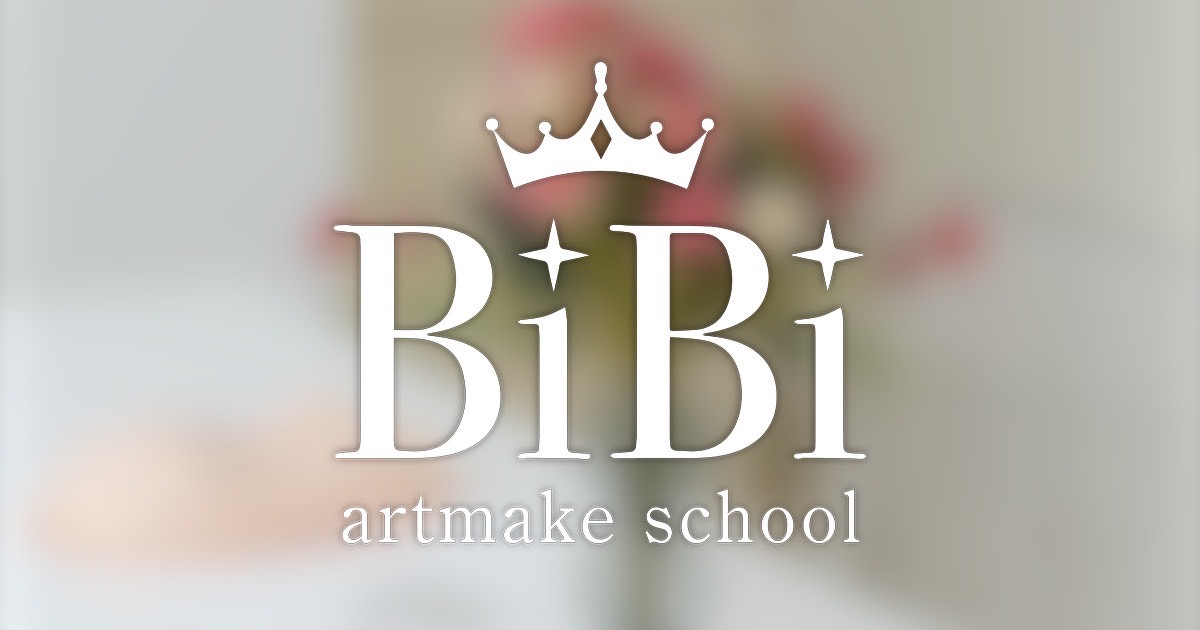 コース・料金 | BiBi artmake school